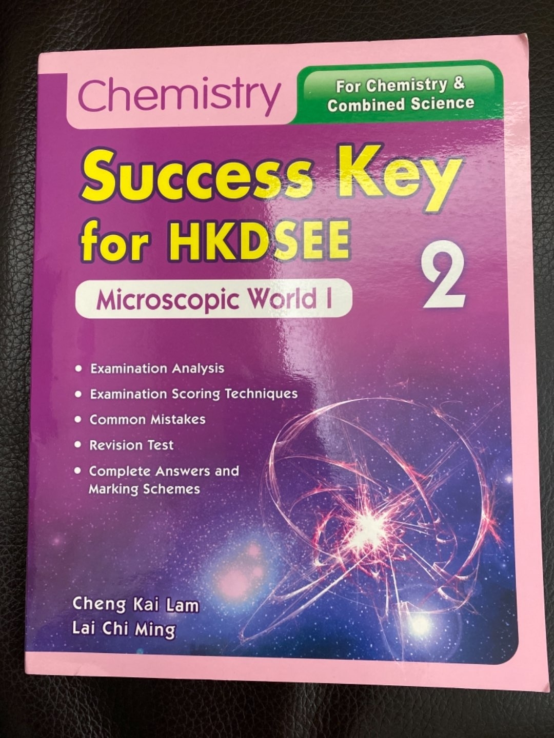 HKTVmall EcoMart - Chemistry Success Key for HKDSE 2&3
