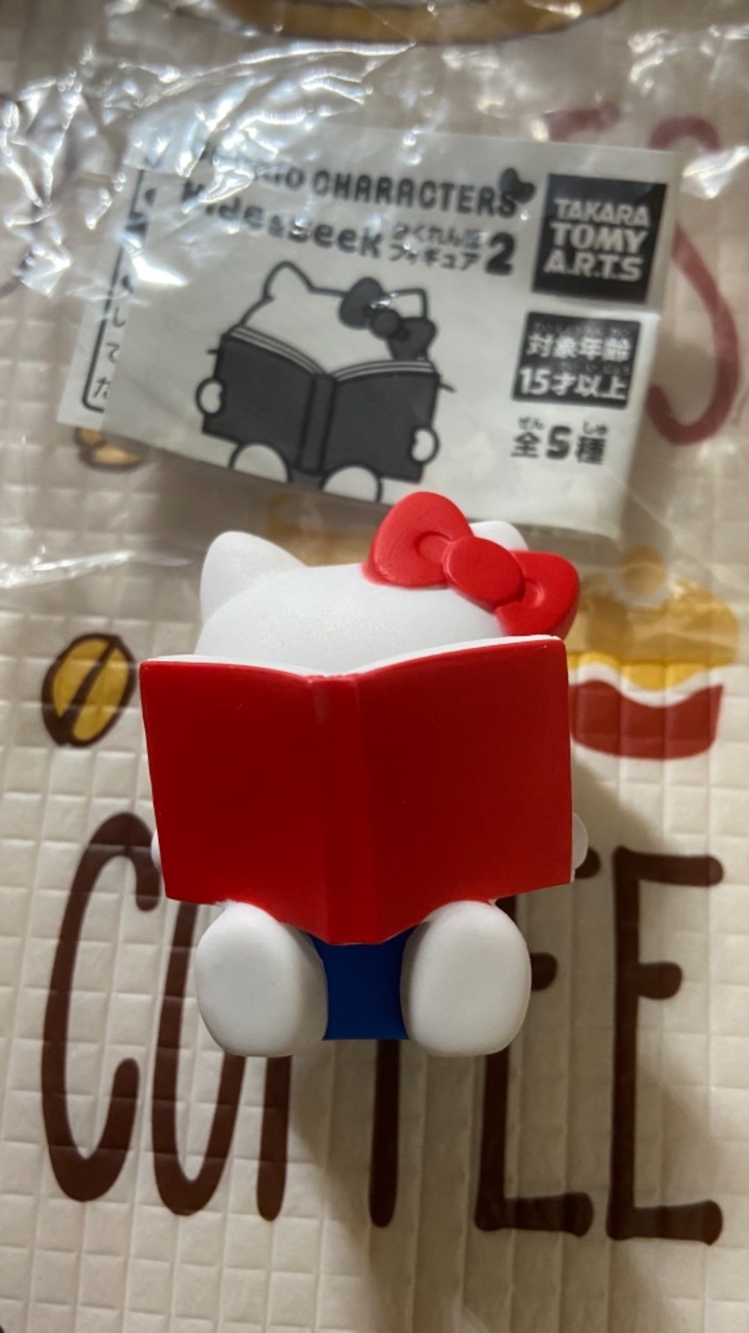 HKTVmall EcoMart - Hello Kitty Hide & Seek 2